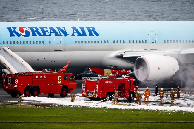 Korean Air jet engine catches fire at Tokyo Haneda Airport – RadioMaryja.pl